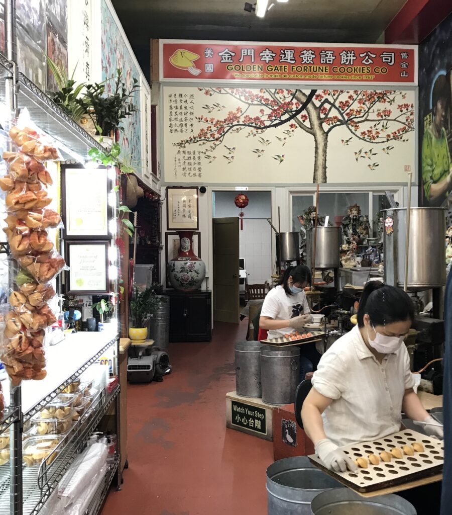 Behind the Fortune Cookie Factory