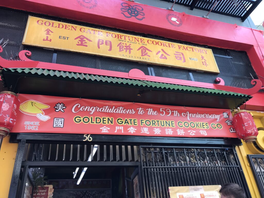 Behind the Fortune Cookie Factory